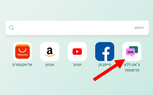 GPT Israel Assistant - GPT Israel Assistant - 최신 제품 정보, 최신 가격 및 옵션 2026 ...